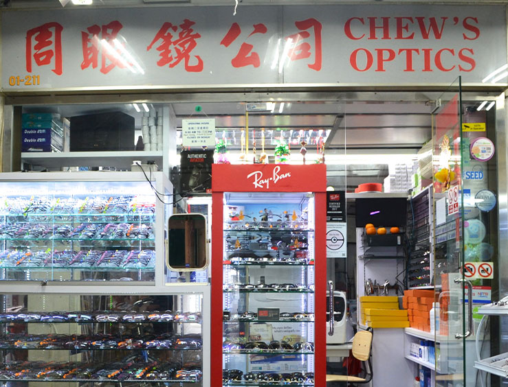 Teck Whye Spectacle Shop | Chew's Optics - About